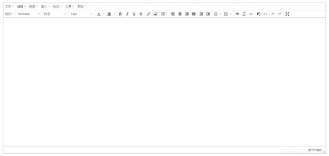 强烈推荐：vue集成tinymce文本编辑器editoroninput Csdn博客