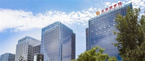 “侨”这里，它来了！2022侨梦苑北京论坛即将盛大开幕，等您来打卡海青年石景山区建设