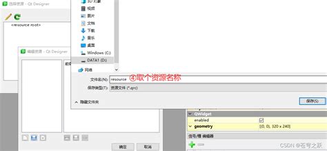 Qt第二十三章设置窗口控件背景颜色 qt label设置背景颜色 CSDN博客