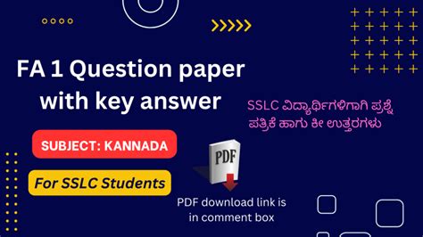 Sslc Kannada Fa 1 Question Paper 2023 24 Scoringtarget