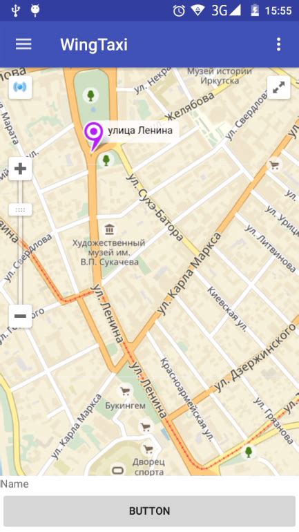 android yandex карты не растягиваются на весь webview в эмуляторе