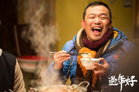 潘斌龙小品潘斌龙年龄潘斌龙个人年龄大山谷图库