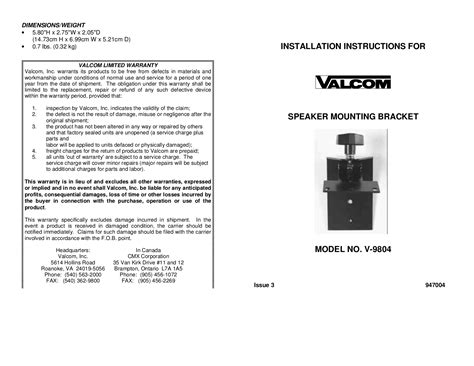 Valcom Wiring Diagram
