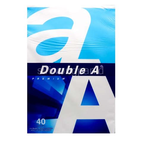 กระดาษ A4 ขนาด 80 แกรม 40 แผ่น Double A ศิริวงศ์พานิช