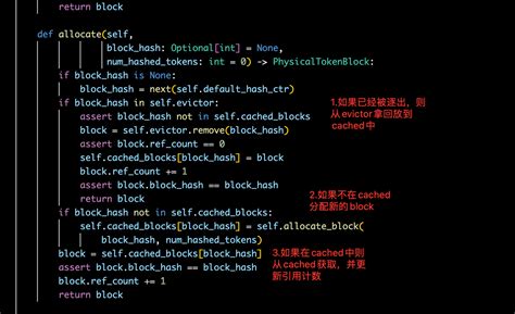 请教关于使用vllm加速推理的原理，是以空间（gpu显存）换时间（推理时间）吗？ 知乎