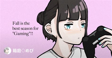 箱庭 めびのイラスト・マンガ Pixiv