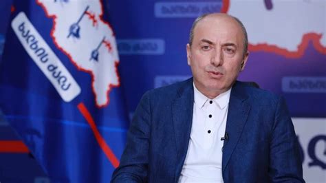 თუ აშშ ის ელჩი თვლის რომ მხოლოდ განსხვავებაა პრობლემა და მკაცრი