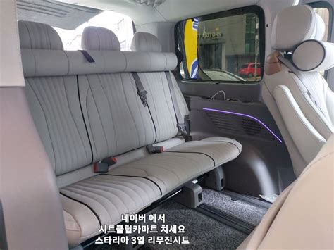 Daum 카페