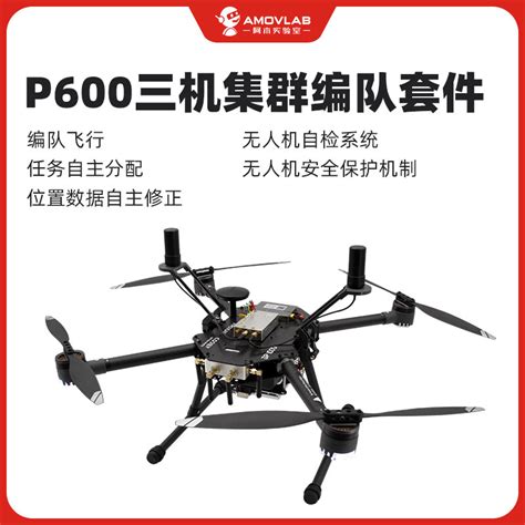 产品中心