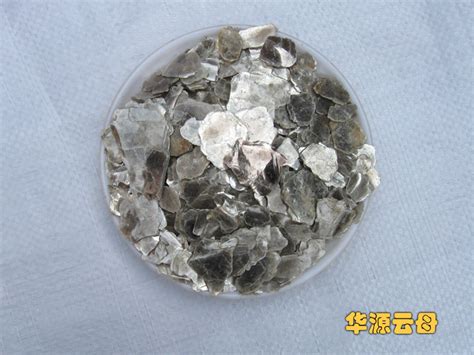 Baiyunmu