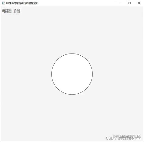 JavaFX 入门1JavaFX应用的程序基本结构 窗口 stage 窗口里面可以设置场景但是一次只能显示一个场景 掘金
