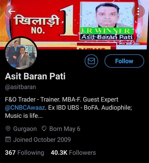 Asit Baran Pati Course Premium