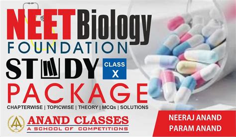 Holozoic Nutrition For Class 10 Science Biology And Neet Foundation Mcqs Questions Answers