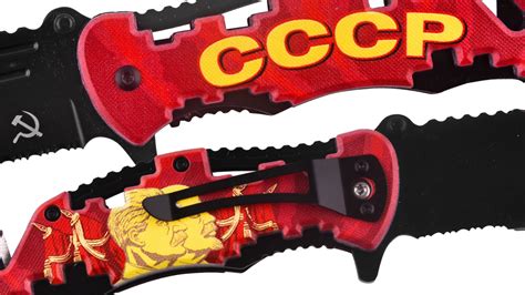 Складной нож с символикой СССР