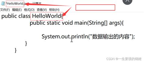 Java Jdk U Windows X Exe Csdn