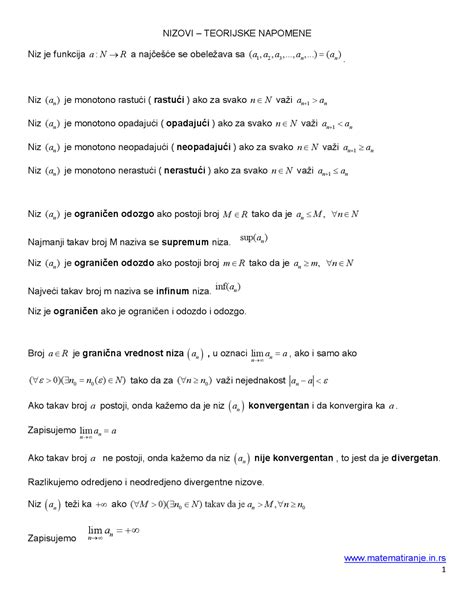 Nizovi Teorijske Napomene Skripte Predlog Matematica Docsity