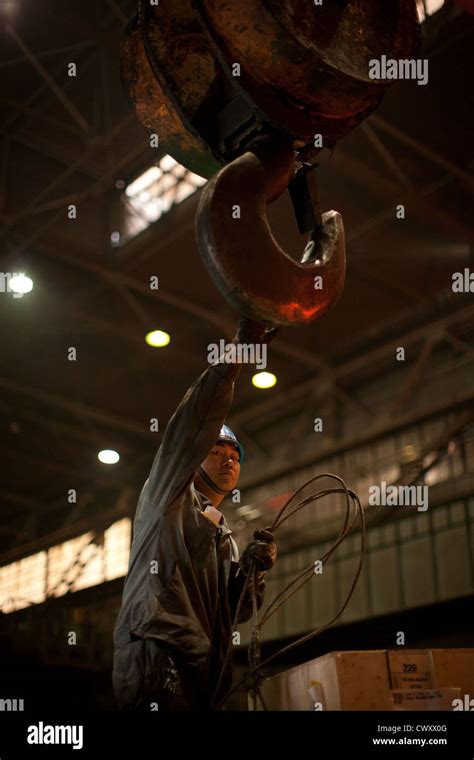 Shanghai Baosteel Group Corporation Stock Photo Alamy