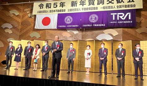 石川県3区衆議院議員 にしだ昭二 第43次ソマリア海域へ派遣される海上保安庁隊員への出発式に際し激励です