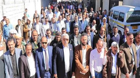 وقفة احتجاجية أمام الأمم المتحدة في صنعاء تنديداً باستمرار احتجاز