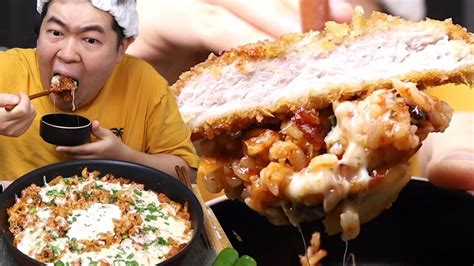 빈그릇증후군 김치볶음밥 먹방입니다 Youtube