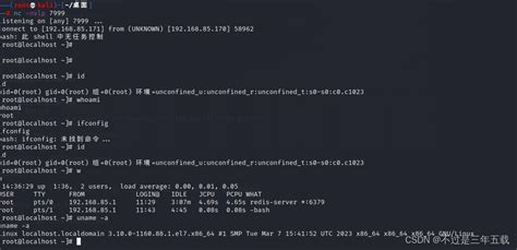 Redis 未授权访问配合计划任务反弹shellredis反弹shell Csdn博客