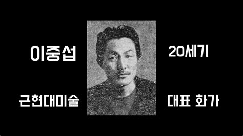텍타일실로암 시각장애인 이용자분께서 촉각미술관 교재를 열람 후 귀한 피드백과 감상평을 주셨습니다🥰 은 시대별 테마별 한국
