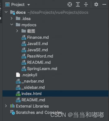 docsify search插件对多个md文件建索引查找 CSDN博客