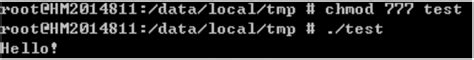 android ndk compiler xtutlab 駭客教學實驗室