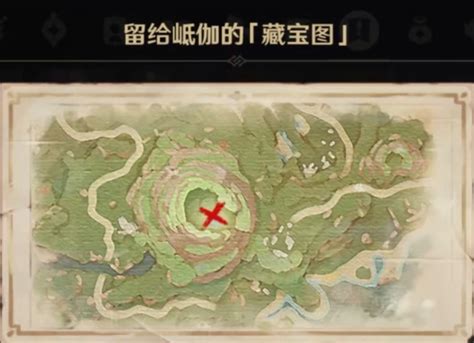 原神鹤观藏宝图碎片怎么用 原神鹤观藏宝图碎片使用方法 梦幻手游网