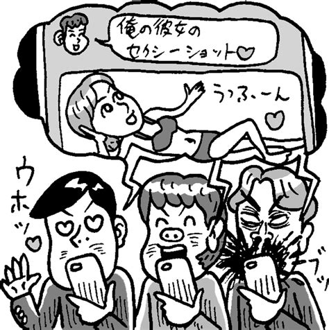 恥ずかしい写真をネットに晒された… 2人の女性の苦悩｜newsポストセブン