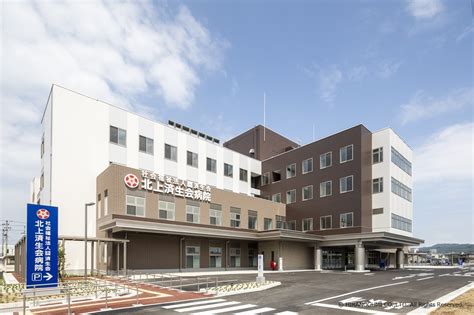 社会福祉法人恩賜財団済生会 北上済生会病院｜株式会社平野組｜岩手県一関市｜総合建設業