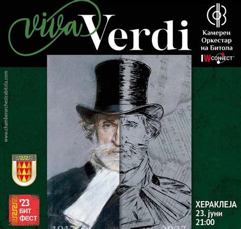 „Вива Верди“ го отвора годинашното издание на „Бит фест 2023“ Trn Mk
