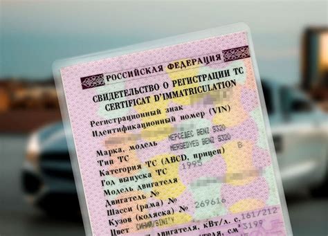 Проверка Авто по гос номеру онлайн | Пробить машину по номеру и узнать ...