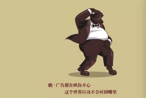 我喜歡這個功利的世界？ 每日頭條