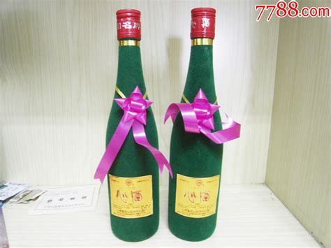 96年多少岁【相关词 96年三菱猎豹改装】 随意优惠券