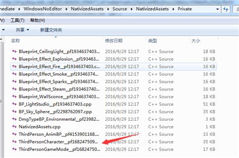 ue4中蓝图转换成c 代码 ue4蓝图转换成c 代码 csdn博客