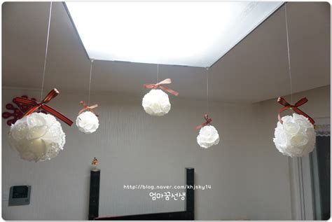 도일리페이퍼 꽃볼 겨울모빌로 예쁘게 네이버 블로그