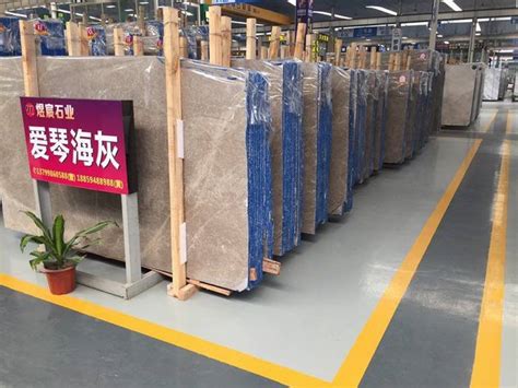 爱琴海灰 煜宸石业 315石材网