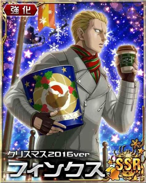 Nobunaga Hazama On Tumblr