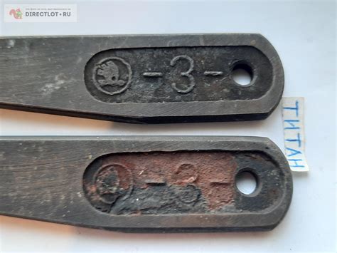 Клинья для выбивания инструмента из конических хвостовиков КМ 3 Skoda Чехословакия купить в