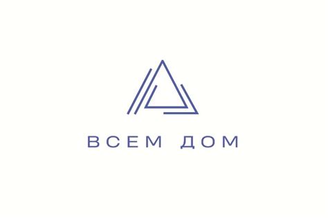 Всем дом — апартаменты в Санкт-Петербурге