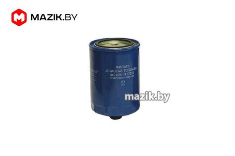 ФТ 020-1117010 Фильтр топливный 6101/1 (Д-240/245) 245-1117030, WK1123 ...