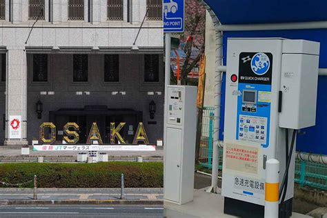 Bevの普及遅れと万博の準備遅れの原因は根幹が同じ！ 政府の認識の甘さに問題あり 自動車情報・ニュース Web Cartop