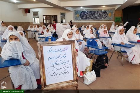 خبرگزاری حوزه تصاویر برگزاری جشن تکلیف ویژه دختران در مدرسه علمیه