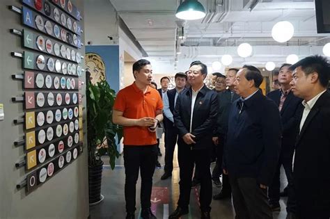 快讯丨西安市人大常委会领导参观倍格硅巷，点赞硅巷发展新模式西安宏府集团
