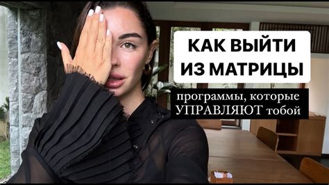 Как выйти на новый уровень программы сценарии и как от их избавиться