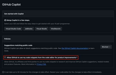Github Copilot パブリックコード検索 設定 Genspark