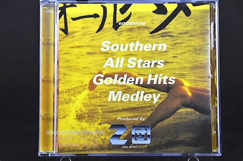 Yahooオークション メドレー盤 江ノ島 サザンオールスターズ ゴール