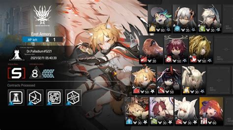 Arknights Contigency Contract Blade CC 2 Day 8 East Armory