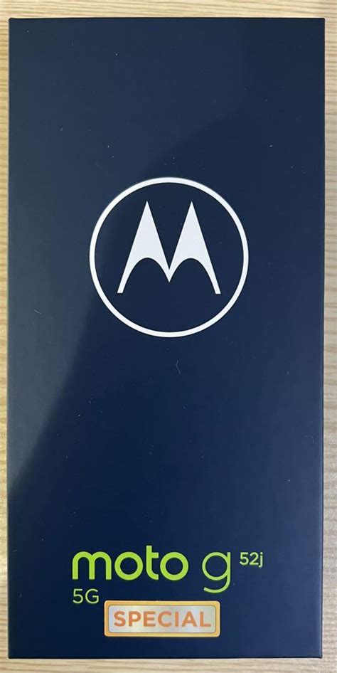 Motorola Moto G52j Special パールホワイト By メルカリ